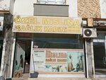 Özel Mislina Sağ Kabini (Karacaahmet Mah., 38020 Nolu Sok., No:32C, Şehitkamil, Gaziantep), sağlık kabini  Gaziantep'ten