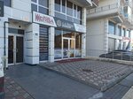 A. H. Özkan Mimarlık Mühendislik (542. Cad., No:6B, Keçiören, Ankara), mühendislik firmaları  Ankara'dan