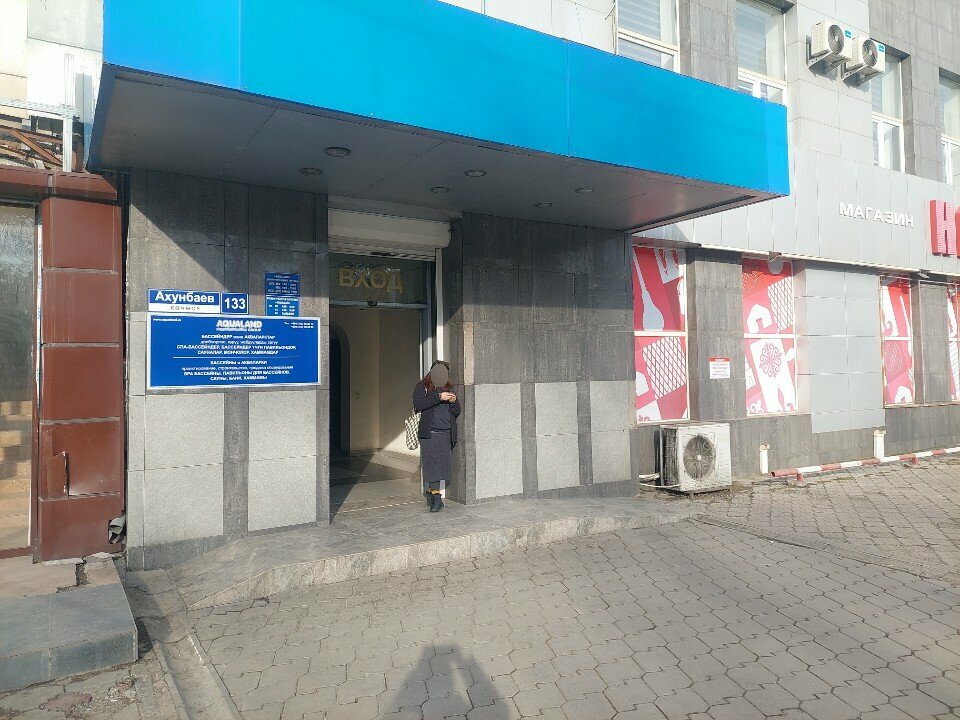 Sanat atölyeleri Мир картин, Bişkek, foto