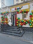 Kinder. md (Stefan cel Mare Boulevard No:143, Chisinau), çocuk oyunları ve oyuncakları  Kişinev'den