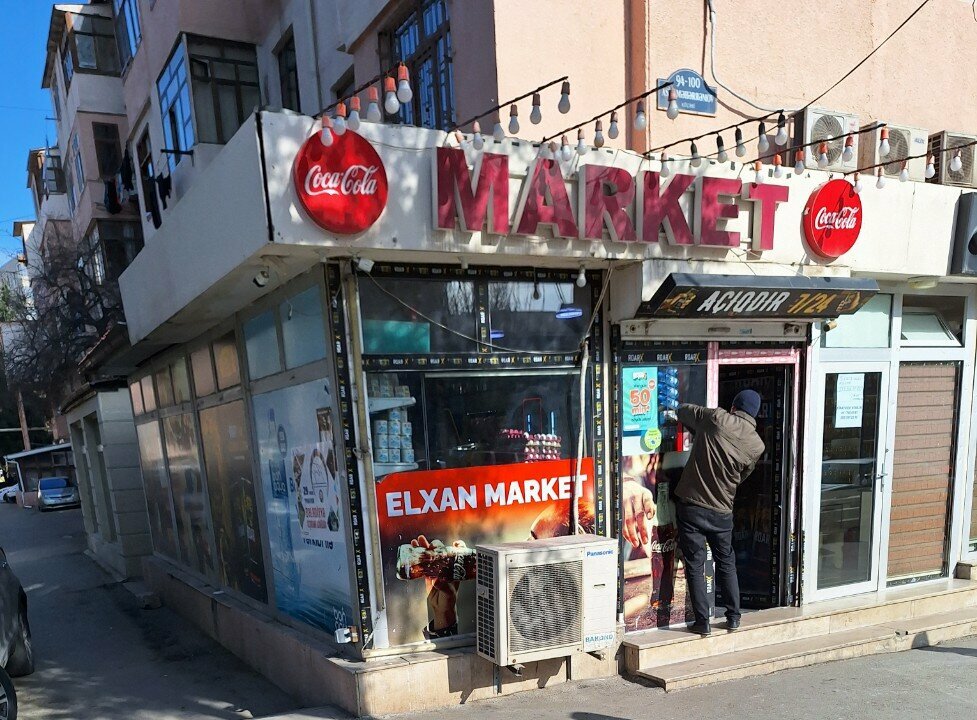 Market Market, Bakü, foto