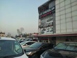 Dost Kardeşler Otomotiv (Bursa, Yıldırım, Yiğitler Mah., E1. Sok., 21A), otomobil satış galerileri  Bursa'dan