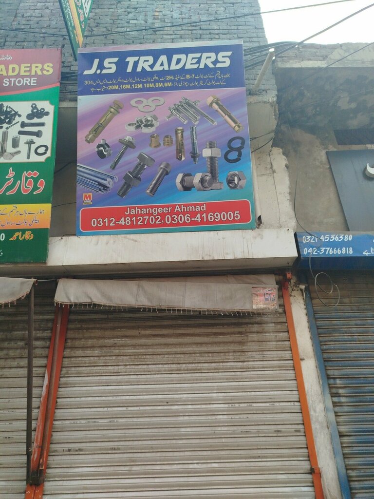 Otomobil servisi J s traders, Lahor, foto