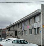 Advocate Seytzhan A. R. (Aleksandr Matrosov street No:6), avukatlar  Yekibastuz'dan (Ekibastuz'dan)