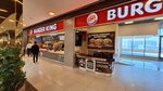 Burger King (Sancak Mah., Dr. Sadık Ahmet Cad., No:19, Selçuklu, Konya), fast food  Konya'dan
