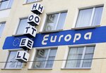 Europa (Thomas-Mann-Straße No:7, Bonn), otel  Bonn'dan