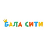 Bala City (Universiady Avenue No:10, City of Kazan), anaokulları  Kazan'dan