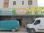 Doğan Gıda (İzmir, Konak, Pakistan Blv., 4), gıda pazarı  İzmir'den