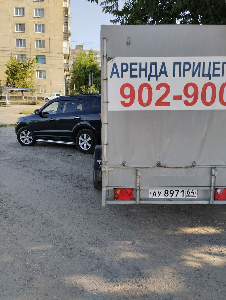 Araç römorkları Аренда прицепов, Saratov, foto