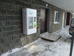 Чистая вода (Karaidelskaya ulitsa No:54/1), su satışı  Ufa'dan