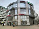 Очки (Prosvescheniya Avenue No:30к4), optik  Saint‑Petersburg'dan