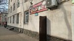 Nurkamil (Akmatbek Jamanbayev street No:37), market  Bişkek'ten