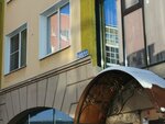 Апартаменты Студия на берегу Ангары (Verkhnyaya Embankment No:145/11), otel  Irkutsk'tan