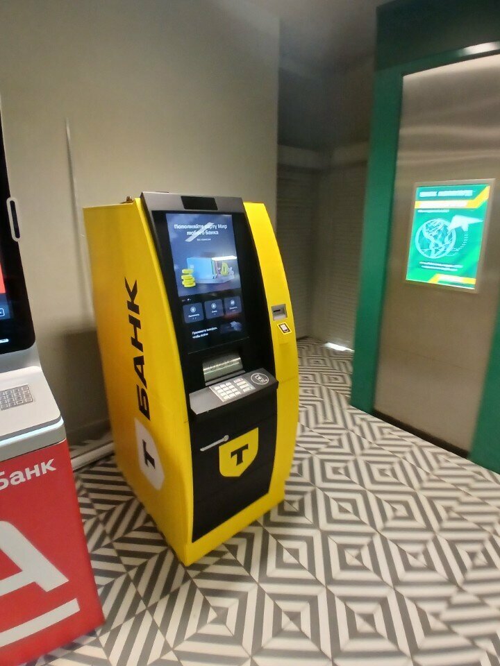 ATM'ler Т-Банк, Saint‑Petersburg, foto