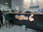 Coffee ihub (Dinmukhamed Kunayev Street No:12/1), al götür kahve  Astana'dan