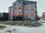 Qarmaq_uka (Reısha kóshesi No:14/4), balıkçılık ekipman firmaları  Öskemen'den (Ust‑Kamenogorsk'tan)