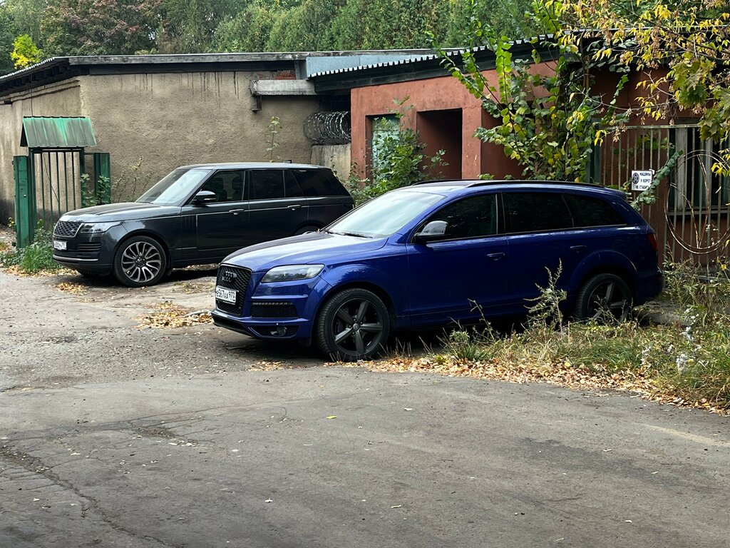 Otomobil servisi Экспер Выхлоп 41, Troitsk, foto