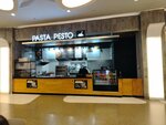 Pasta Pesto (Kashirskoye Highway No:61Г), kafe  Moskova'dan
