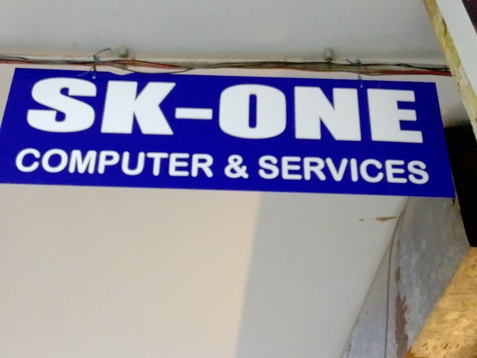 Bilgisayar teknik servisleri Skone computers and services, Karaçi, foto