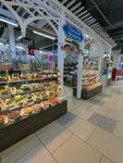 Турецкие продукты (Mendeleyeva Street No:205А), market  Ufa'dan