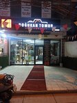 Doğukan Tomur Photography (Ankara, Keçiören, Şehit Kubilay Mah., Özlem Cad., 66C), profesyonel fotoğraf stüdyosu  Ankara'dan