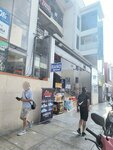 Cfi Computer Eirl, Company (Distrital Bellavista, Ciudad del Pescador, Avenida República de Venezuela, 1153), bilgisayar teknik servisleri  Lima'dan