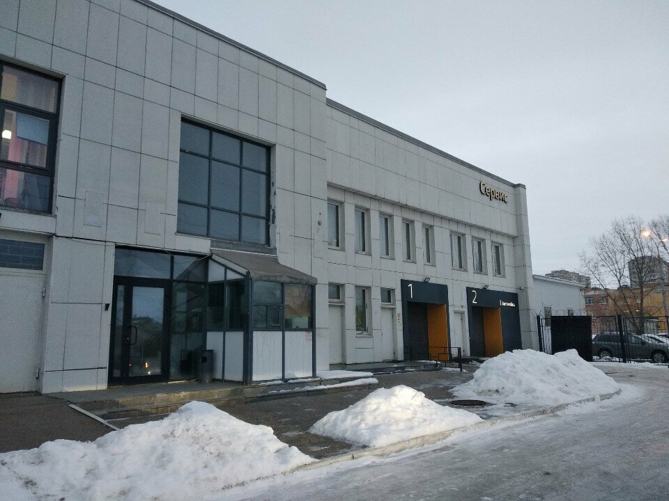 Epilasyon LV_studio, Nijni Novgorod, foto