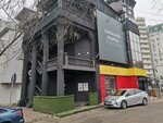 Catalina Osipov (strada Albișoara No:84/9), i̇ç giyim ve mayo mağazası  Kişinev'den
