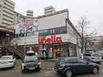 Moldova Agroindbank (strada Albișoara No:80/5А, Chisinau), ödeme terminali  Kişinev'den
