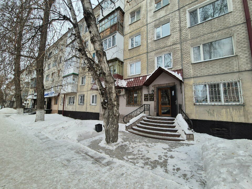 Hukuk büroları Ofis Yurist, Petropavl (Petropavlovsk), foto