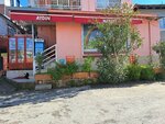 Aydın Market (Şirintepe Mah., 8133 Sok., No:62A, Çiğli, İzmir), mini-market  İzmir'den