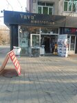 Vavu elektronics (Nizami küçəsi No:76, Mingachevir), elektronik eşya mağazaları  Mingeçevir'den