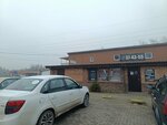 Меланж (Baltiyskoye shosse No:112), güzellik salonu  Kaliningrad'dan