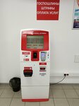 Payment terminal (Oktyabrya Avenue No:4/1), ödeme terminali  Ufa'dan
