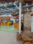 BarEl (Tenistaya ulitsa No:160), bira dükkanı  Blagoveshchensk'ten