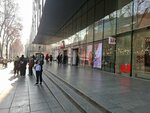 Экспресс банк Грузии (Shota Rustavelis gamziri No:2/4), ödeme terminali  Tiflis'ten