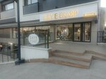 Saye Eşarp (Ayvalı Mah., Nevşehir Cad., No:7B, Keçiören, Ankara), giyim mağazası  Ankara'dan