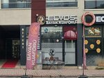 Elvos Bayan Kuaförü (Konya, Karatay, Karakayış Cad., 78), kuaförler  Konya'dan