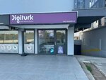 İleka Akademi Digiturk (Üniversite Cad., No:66, Konyaaltı, Antalya), televizyon kanalları  Antalya'dan