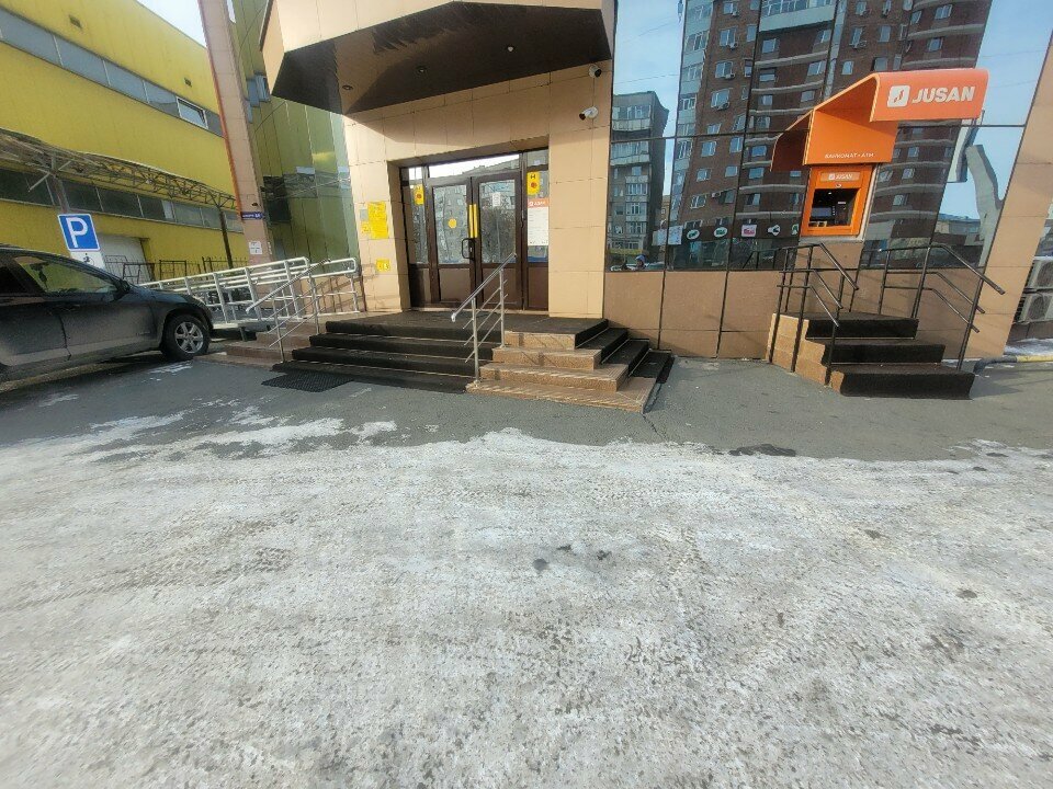Para transferleri Gold Crown, Semey, foto