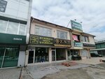 By Karaca Tekstil (Ankara Cad., No:119, Konya), tekstil fabrikaları  Konya'dan