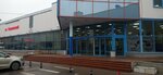 Подарки приколы (Veteranov Avenue No:89), kutlama ürünleri  Saint‑Petersburg'dan