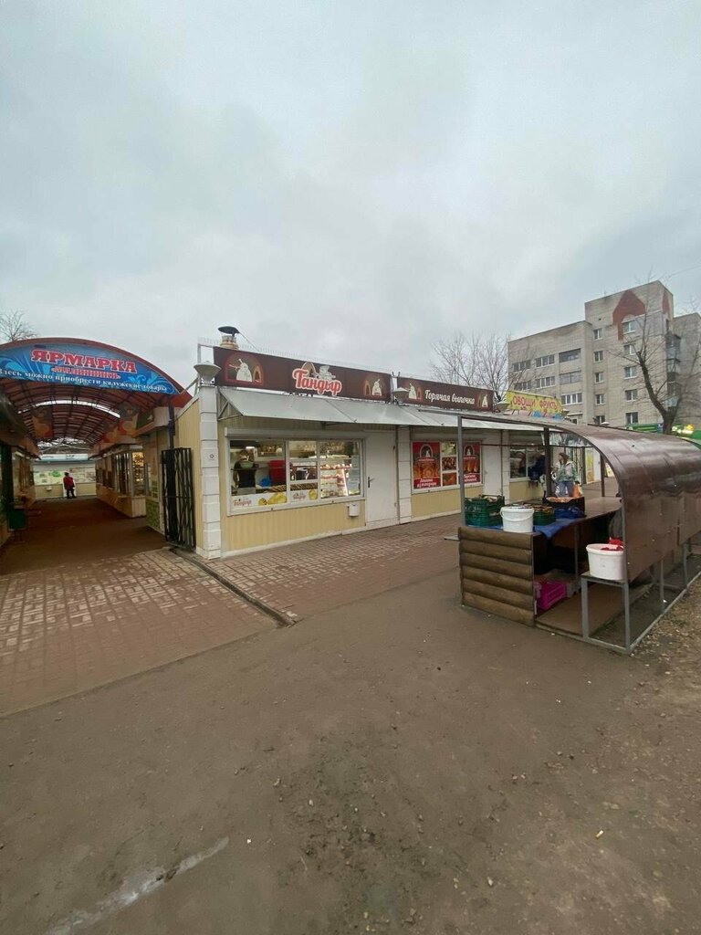 Manavlar Овощи фрукты, Kaluga, foto