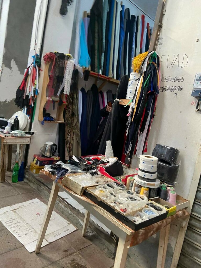 Mefruşat Derzi, Mingeçevir, foto