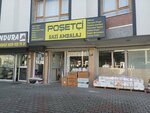 Gazi Ambalaj (Beşikkaya Mah., 1953. Sok., No:6A, Altındağ, Ankara), paketleme malzemeleri firmaları  Ankara'dan