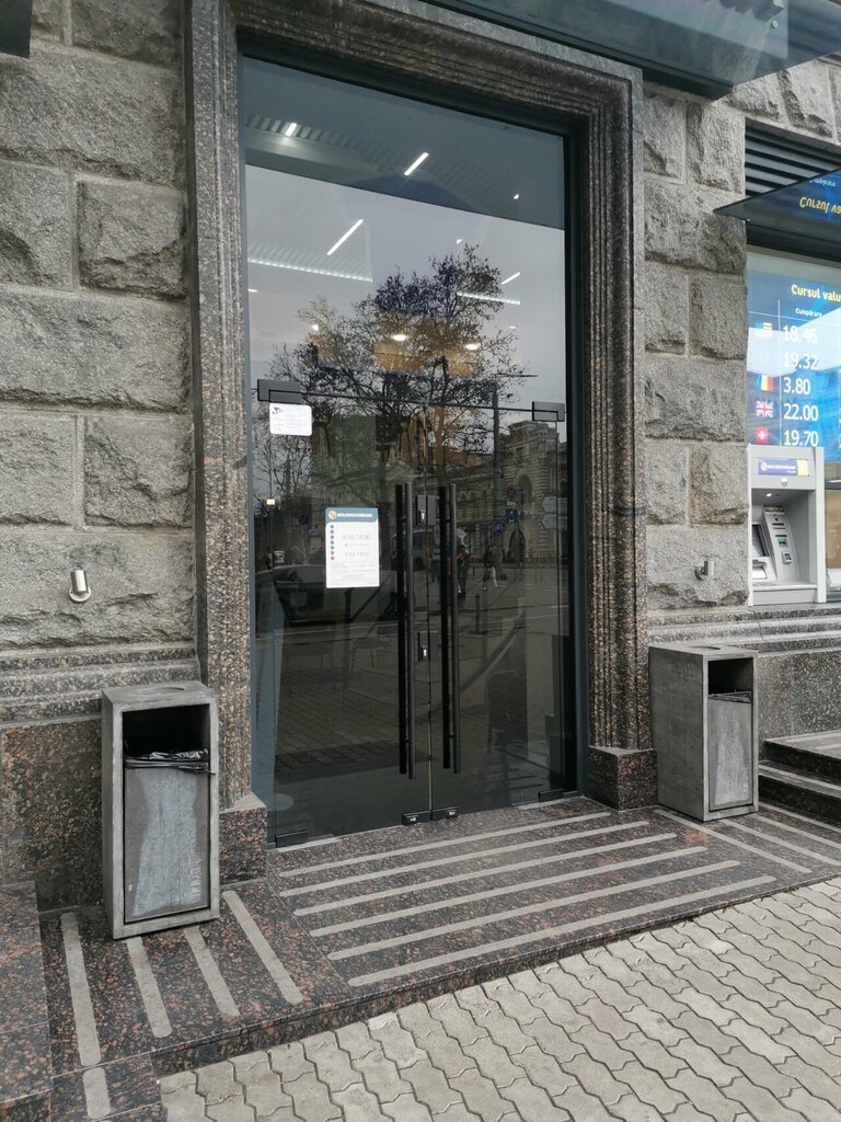 Para transferleri MoneyGram, Kişinev, foto