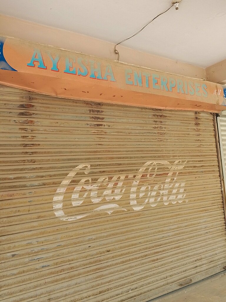 Emlak ofisi Ayesha enter prises, Karaçi, foto