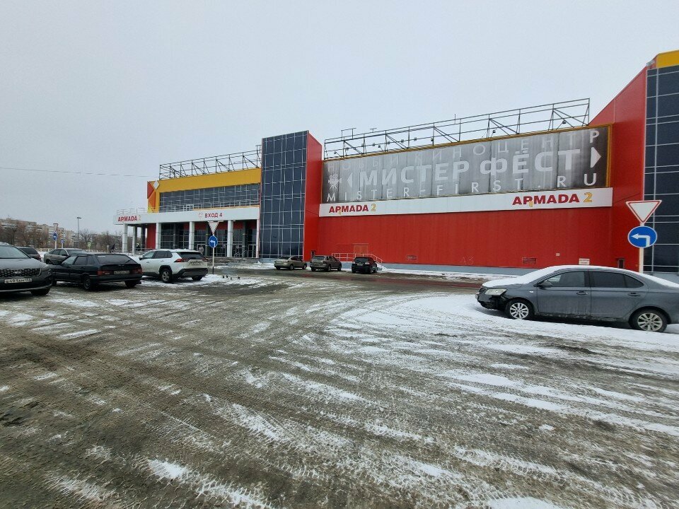 Kasap, şarküteri Моя колбасная лавка, Orenburg, foto
