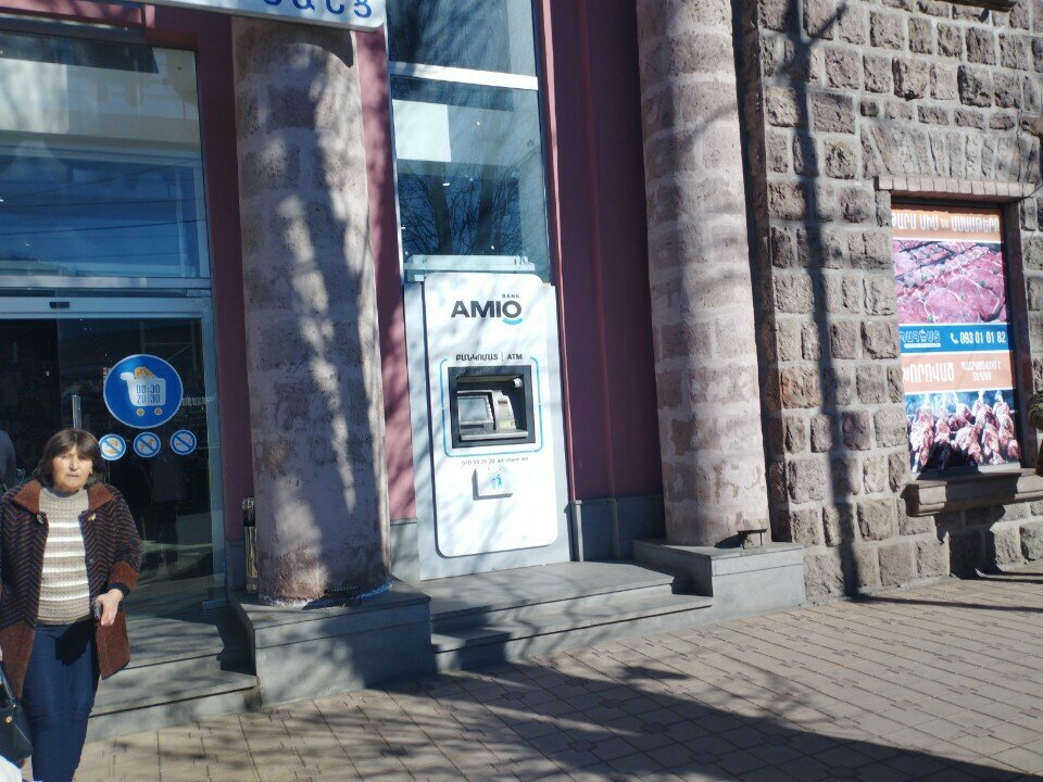 ATM'ler Amio, Vanadzor, foto