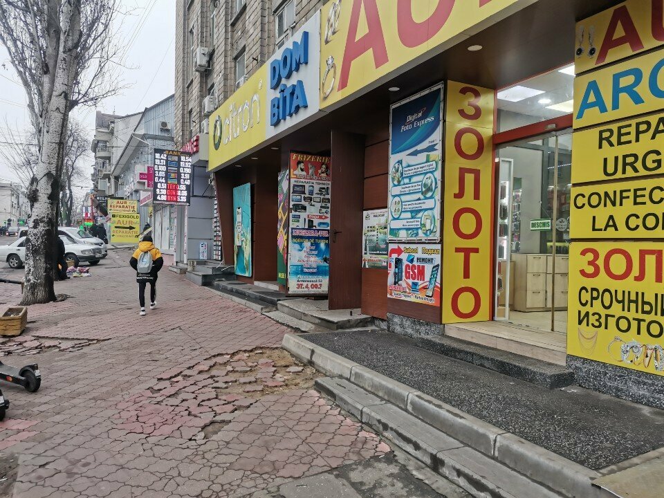 Telefon tamir servisi Reparatie GSM, Kişinev, foto